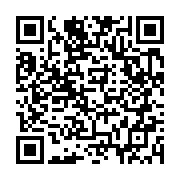 Order a ride | Yango