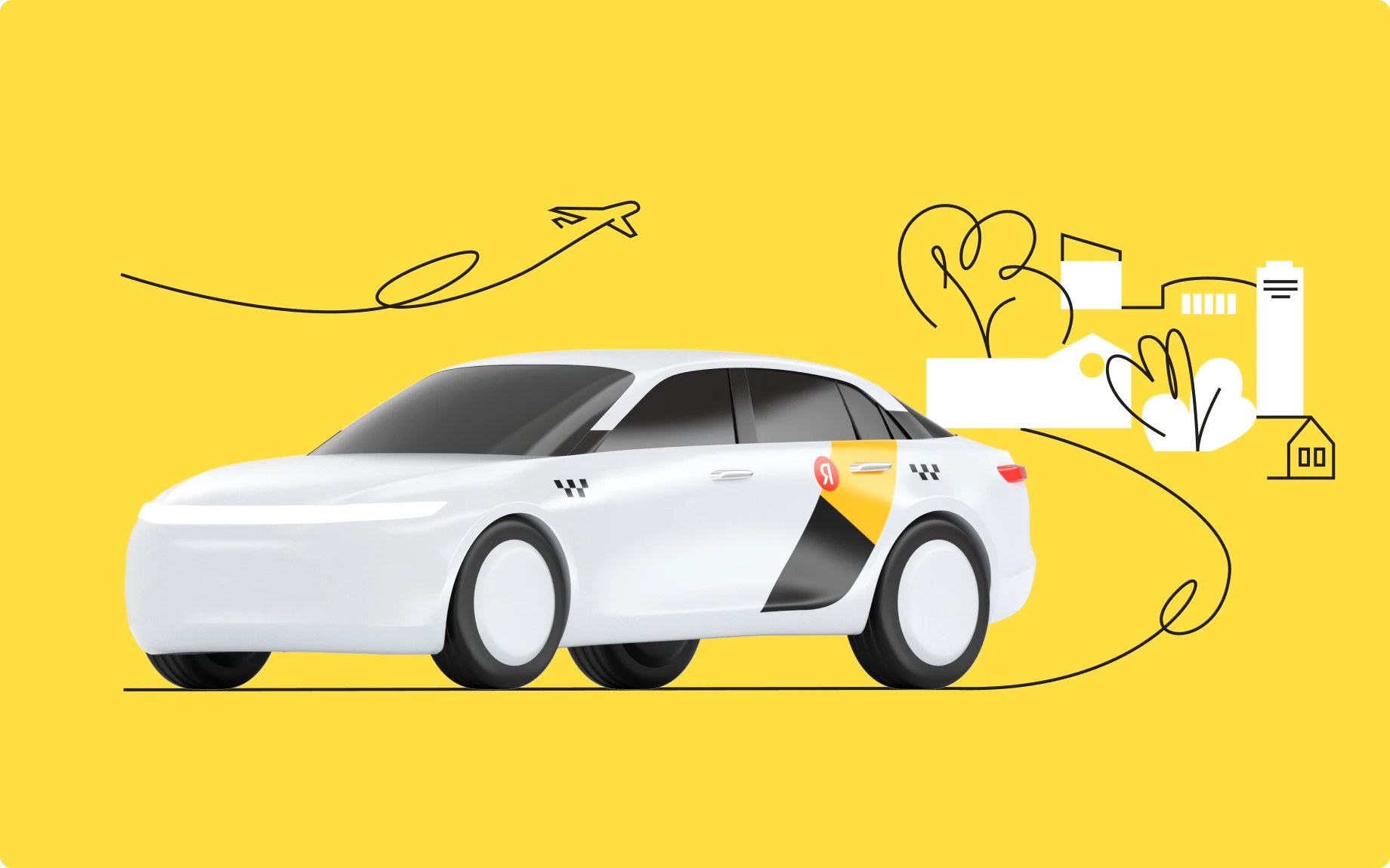 Ride Safety with Yandex Taxi | Yandex Go