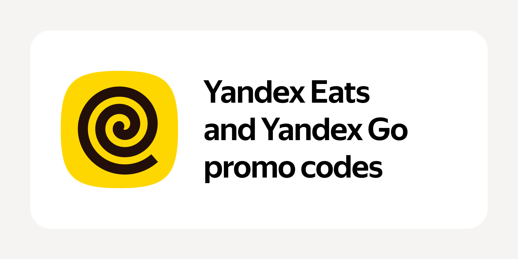 Food from Yandex Go — promo codes and discounts for October 2024