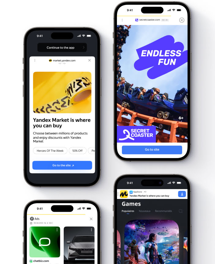 Yandex Mobile Ads SDK 6