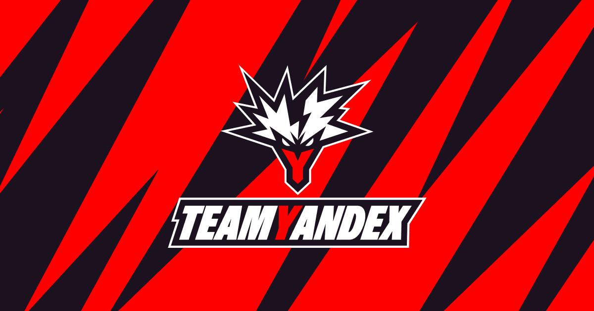 Team Yandex Dota 2 — команда Team Yandex Dota 2