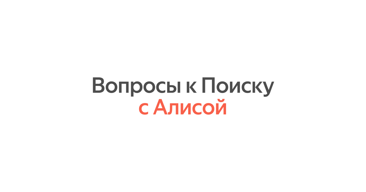 Почему Cefsharpbrowsersubprocess может использовать высокий объем Cpu