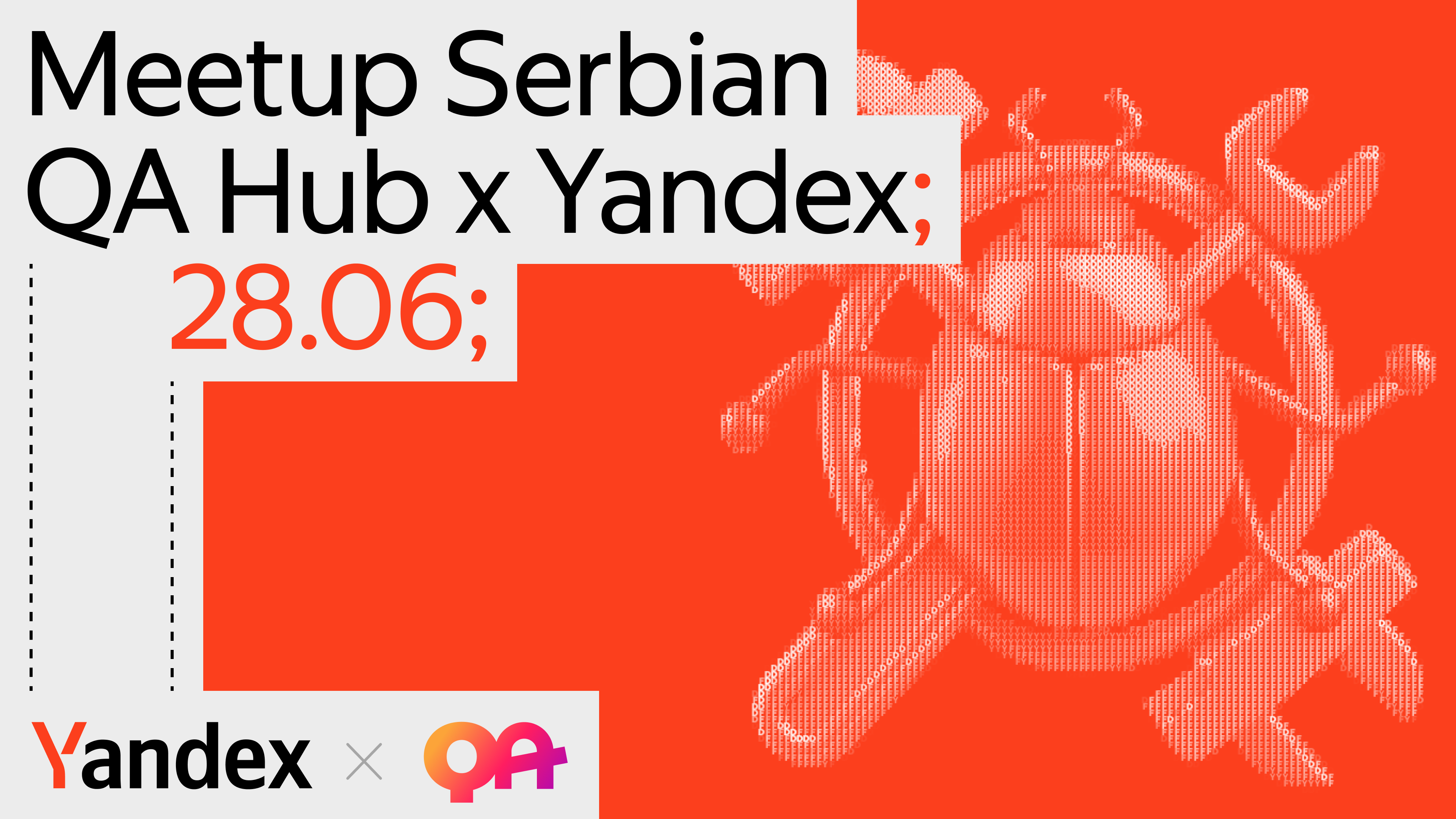 Serbian QA Hub Yandex Serbian QA Hub Yandex