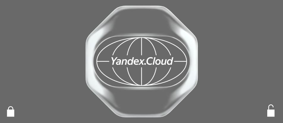 Яндекс.Облако: создание, настройка - как использовать Yandex Cloud для бизнеса