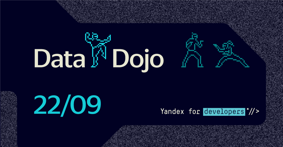 Data Dojo: осенний семестр ML-тренировок