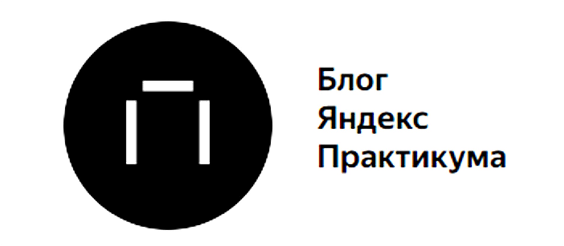 Самоучитель по Python для начинающих начните бесплатное изучение языка программирования Python
