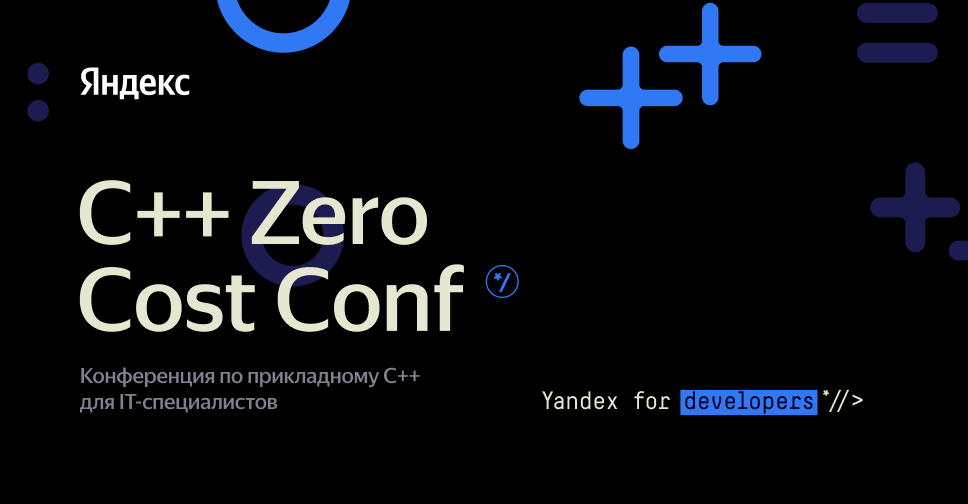 C++ Zero Cost Conf