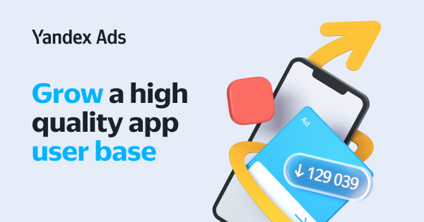 Grow a high quality app user Base