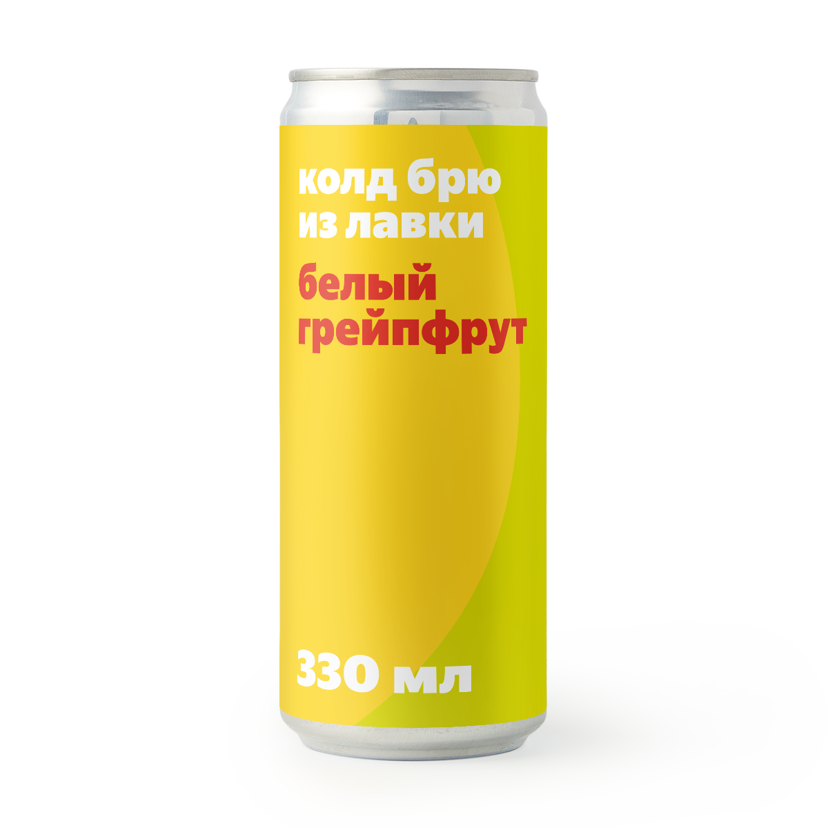 Колд брю «из лавки»