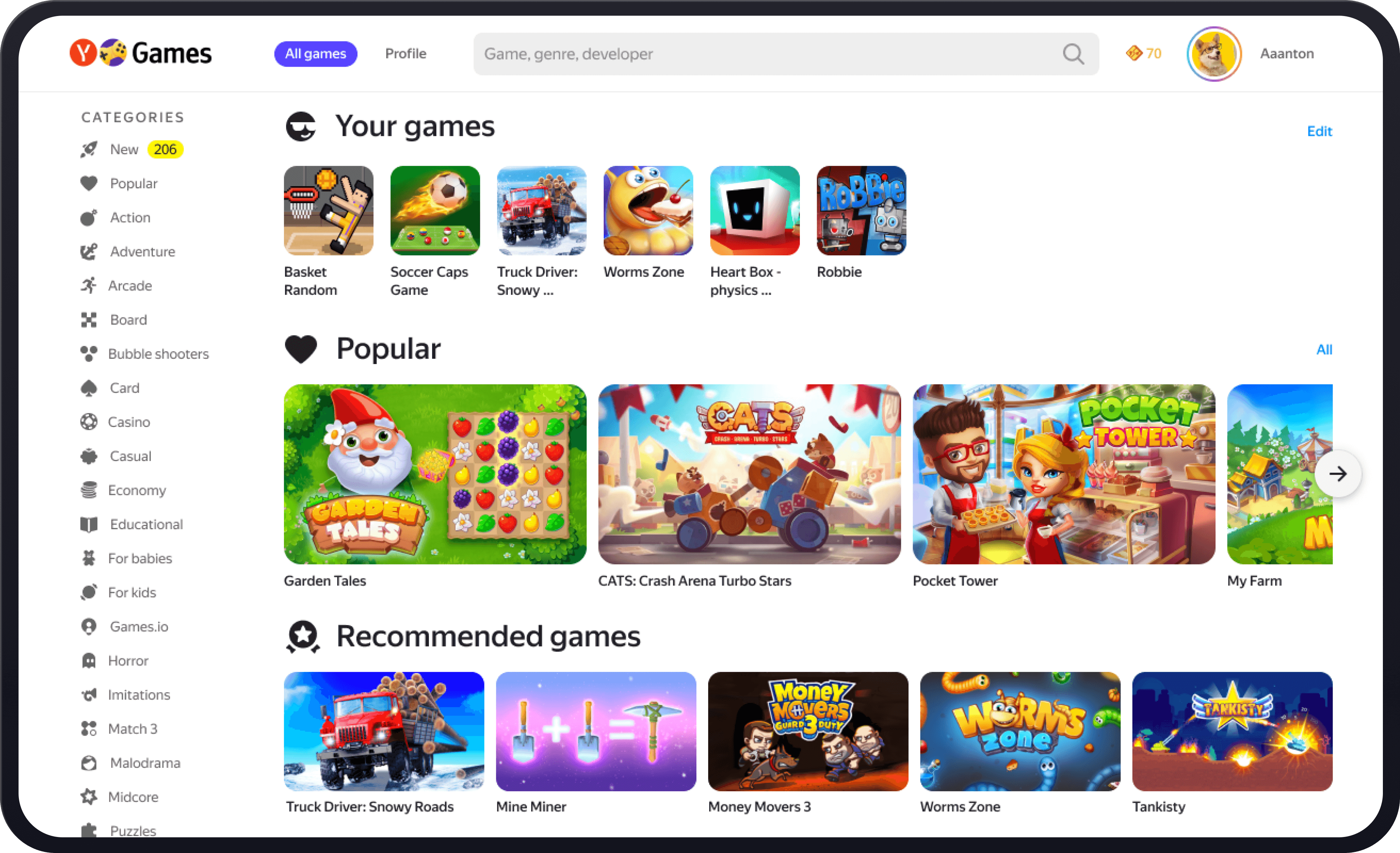 Yandex Games for developers