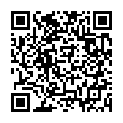 Drive and earn up in Guatemala with Yango