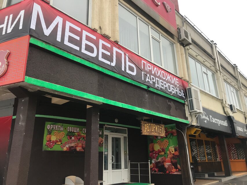 Каховка - Ресторан