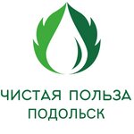 Чистая Польза -эко бытовая химия в розлив - Магазин хозтоваров и ...