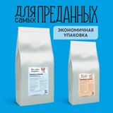 С заботой о питомце