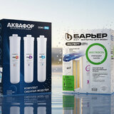 Акция выходного дня