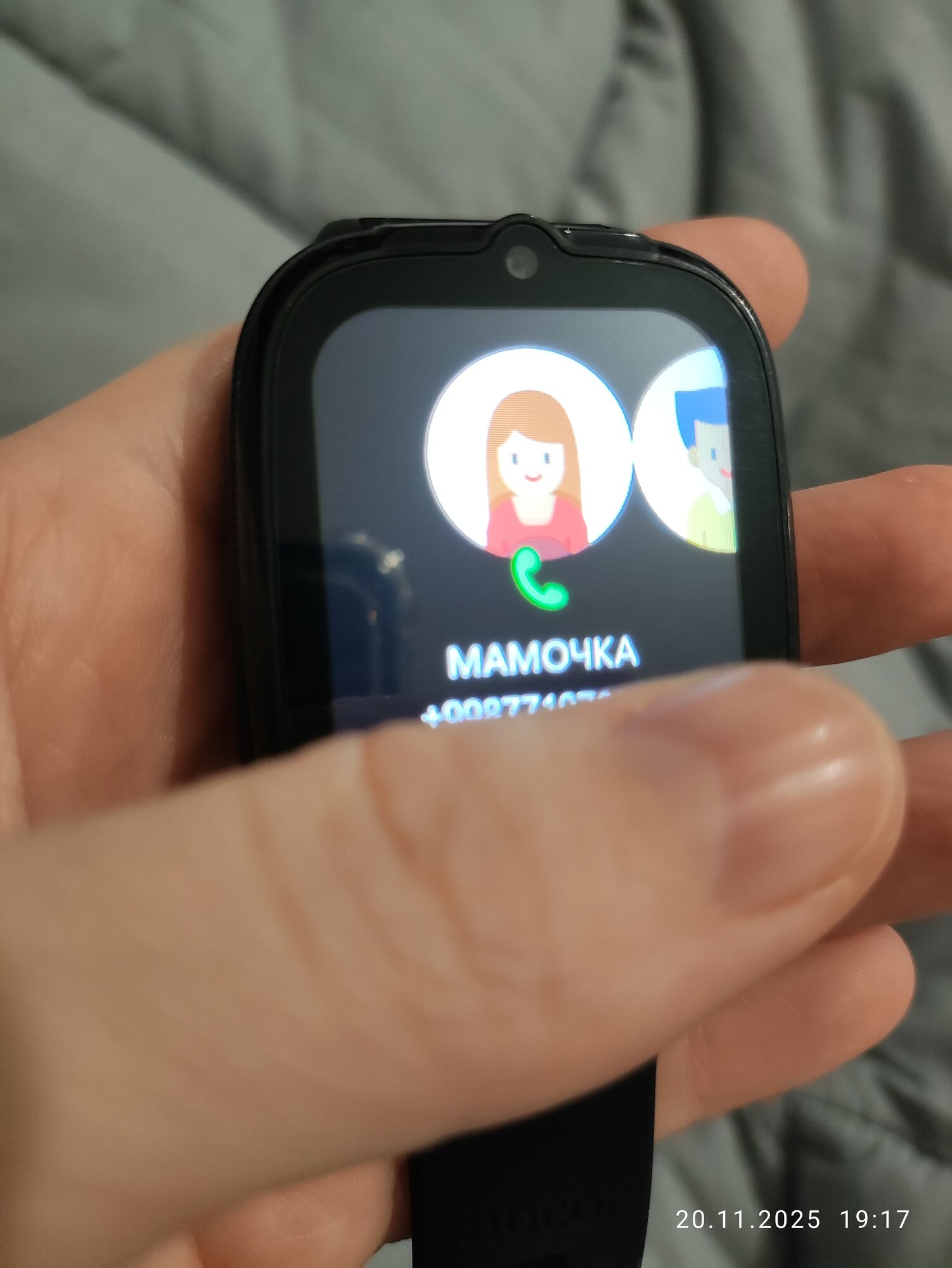review-photo
