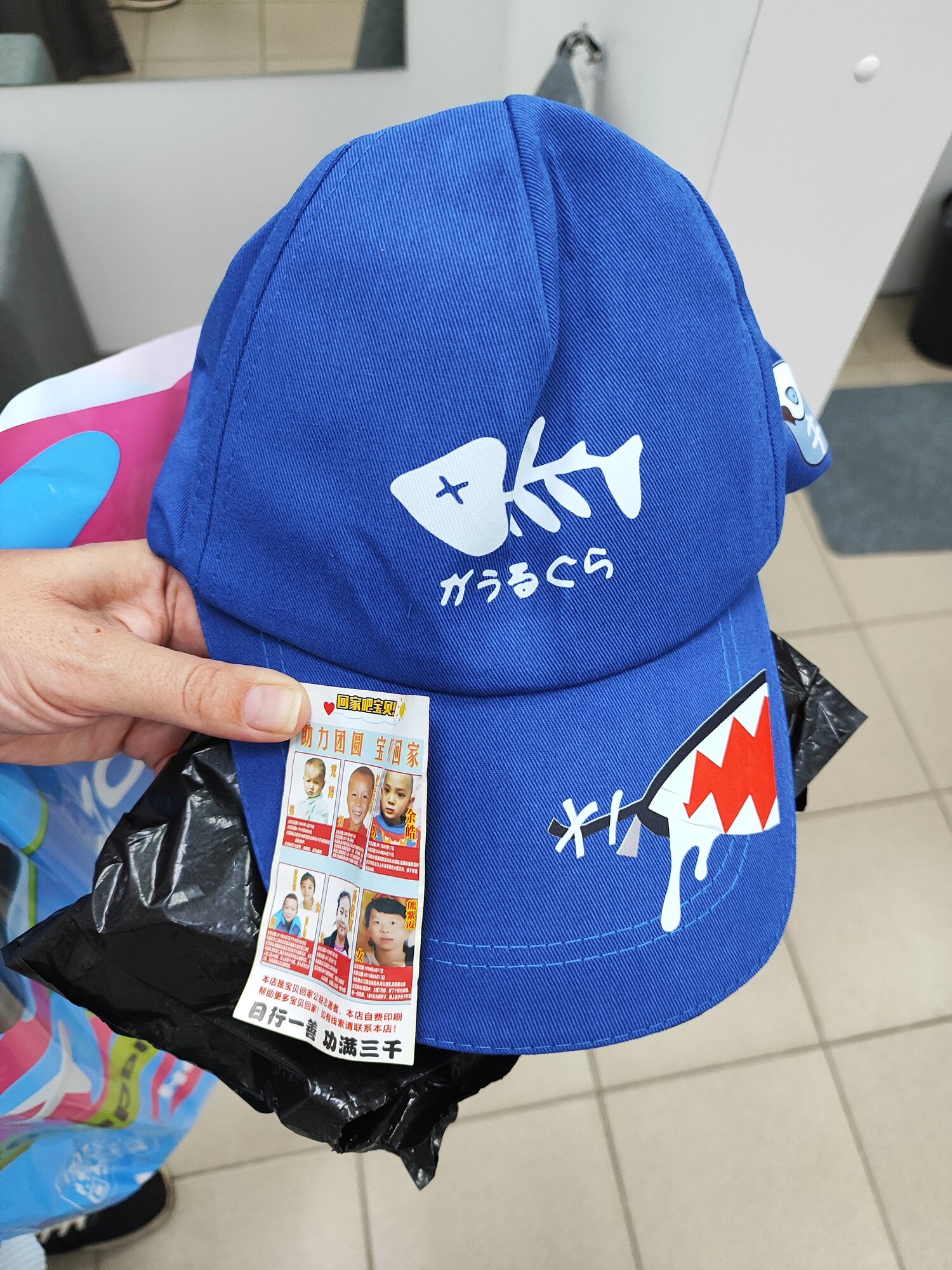 review-photo