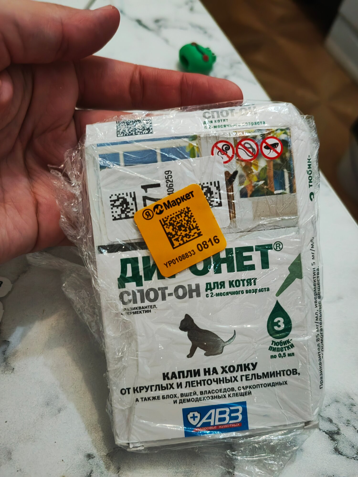 review-photo