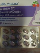 Кормовая добавка МИРАЛЕК Милоджик Уро Д-манноза + клюква для мелких ...