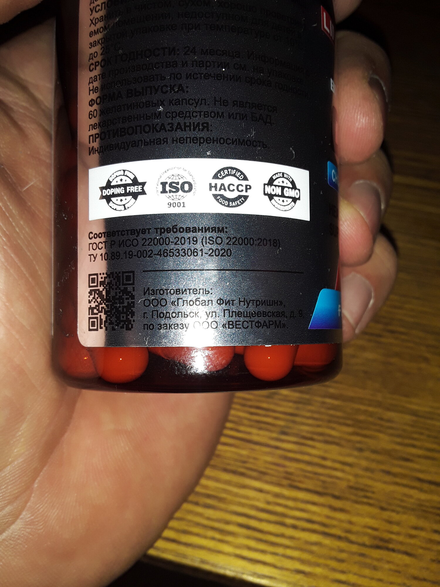 review-photo