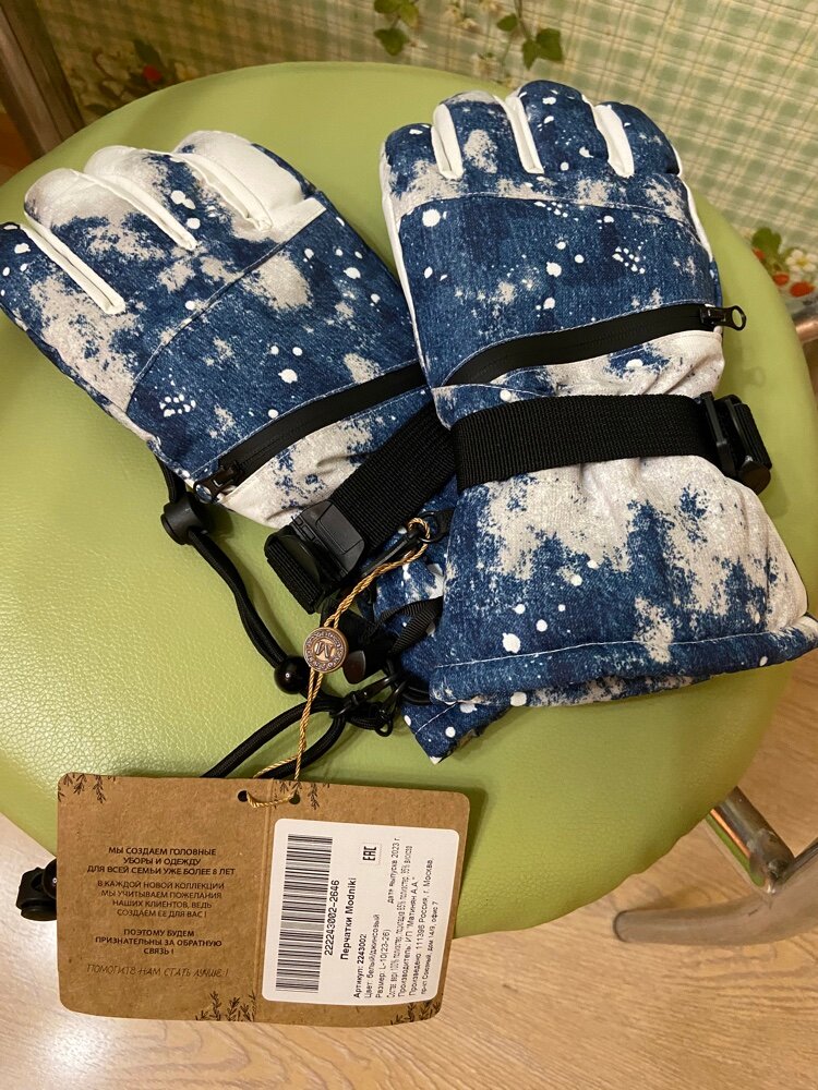 review-photo