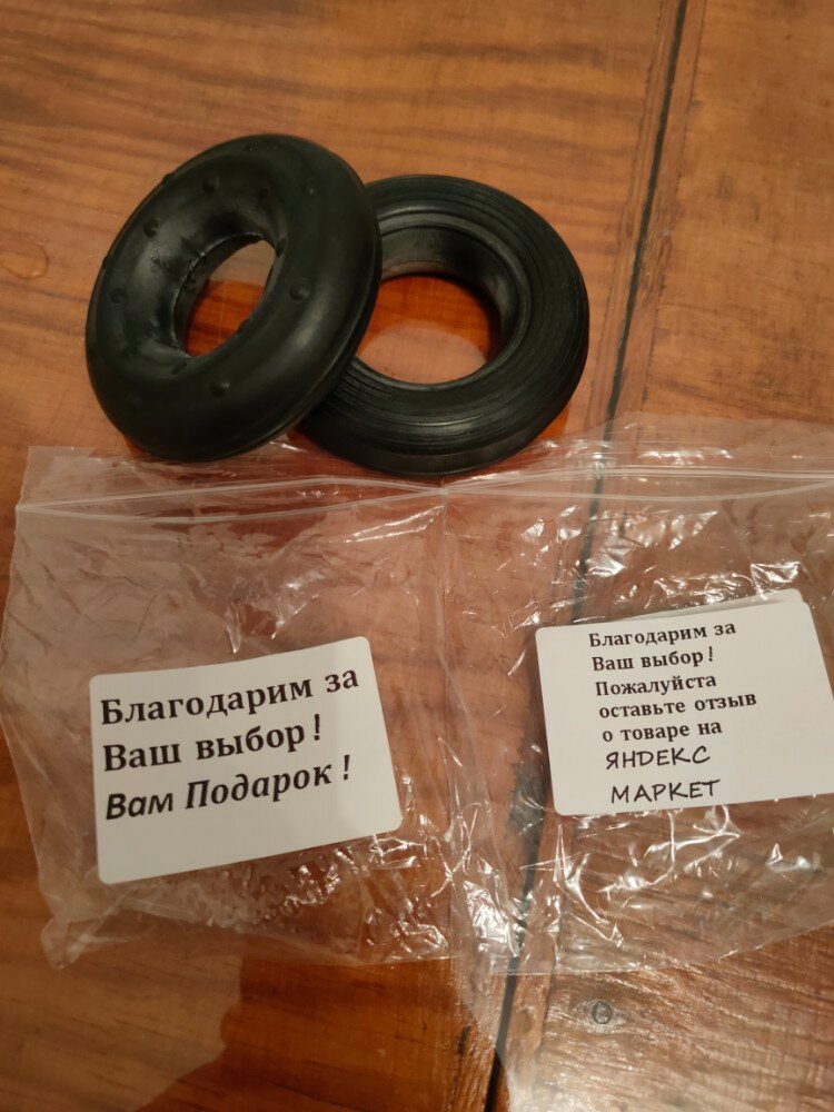 review-photo