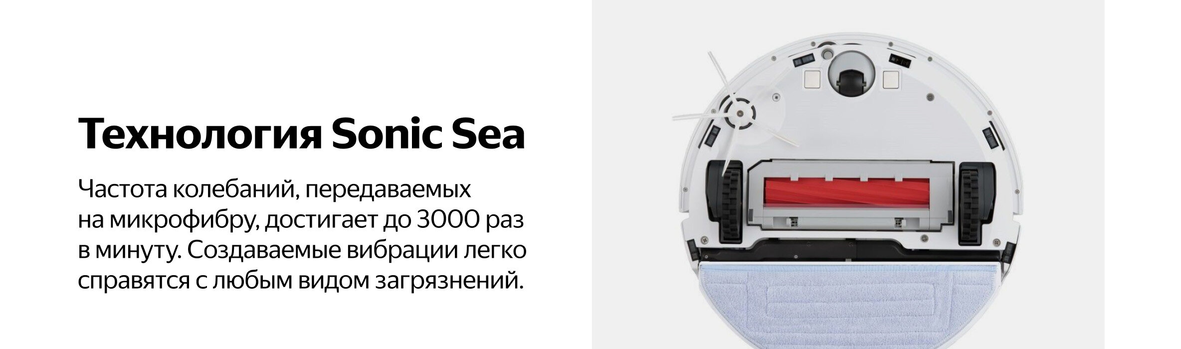 Робот-пылесос Roborock S7 Global, white — купить в интернет-магазине по ...
