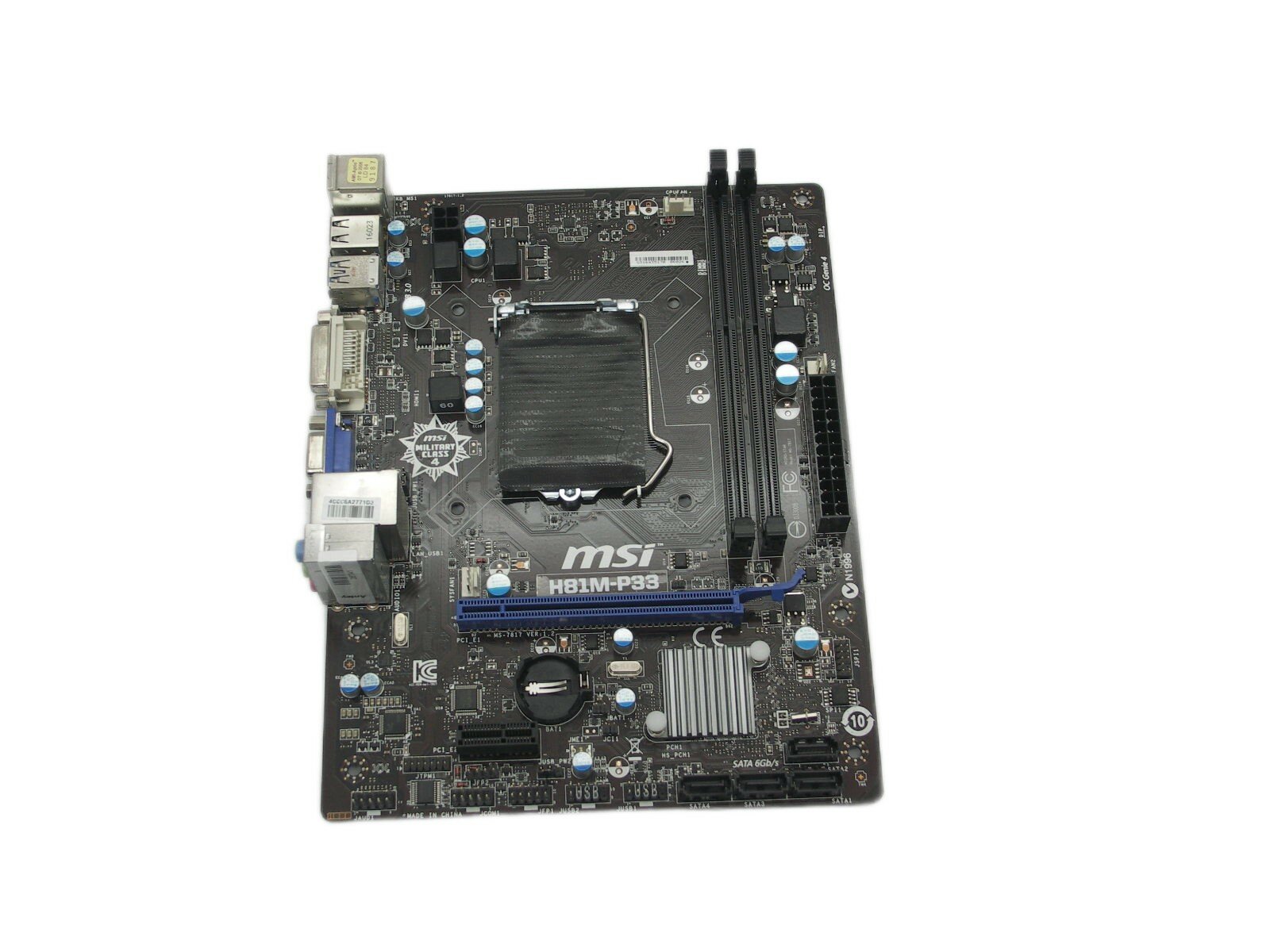 Материнская плата msi ms 7817 — купить по низкой цене на Яндекс Маркете