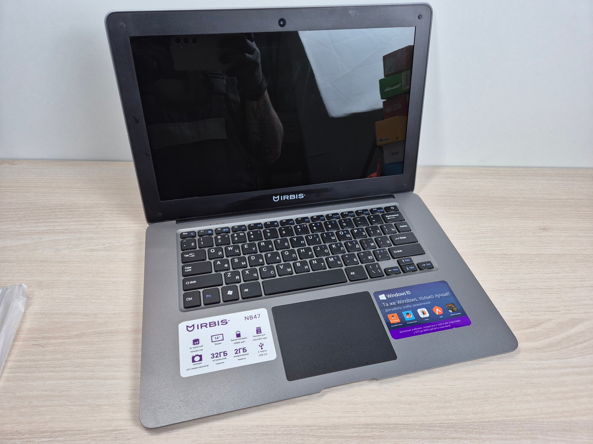 IRBIS NB45 — купить по низкой цене на Яндекс Маркете