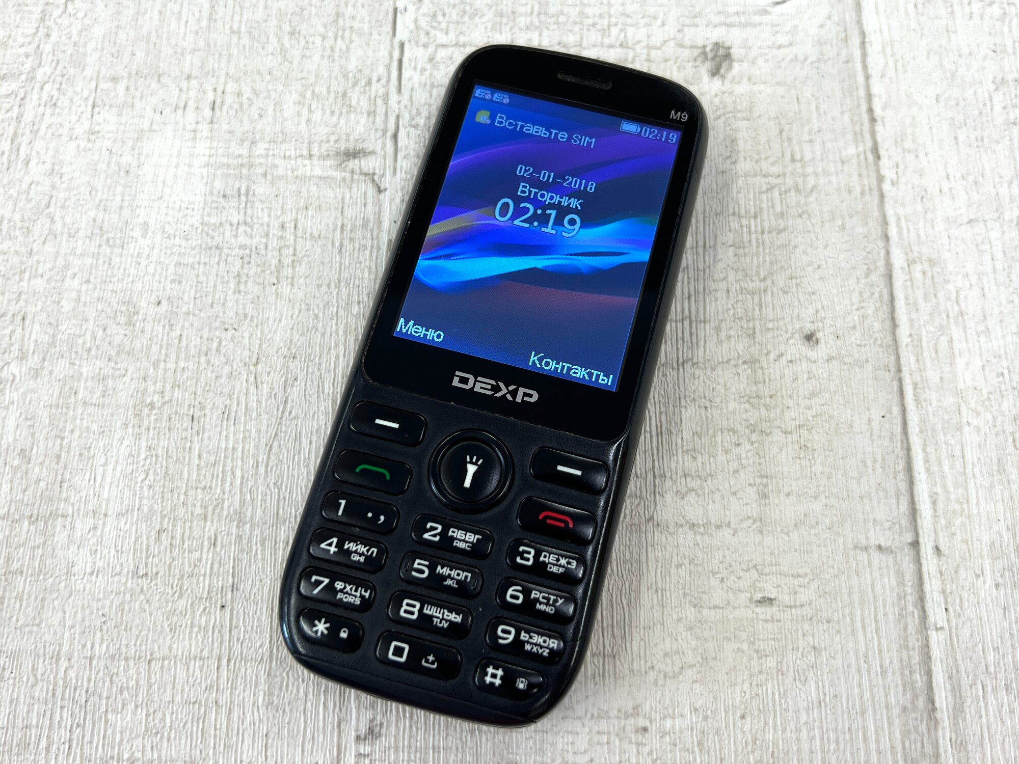 Кнопочные телефоны dexp каталог с ценами фото — купить по низкой цене на Яндекс Маркете