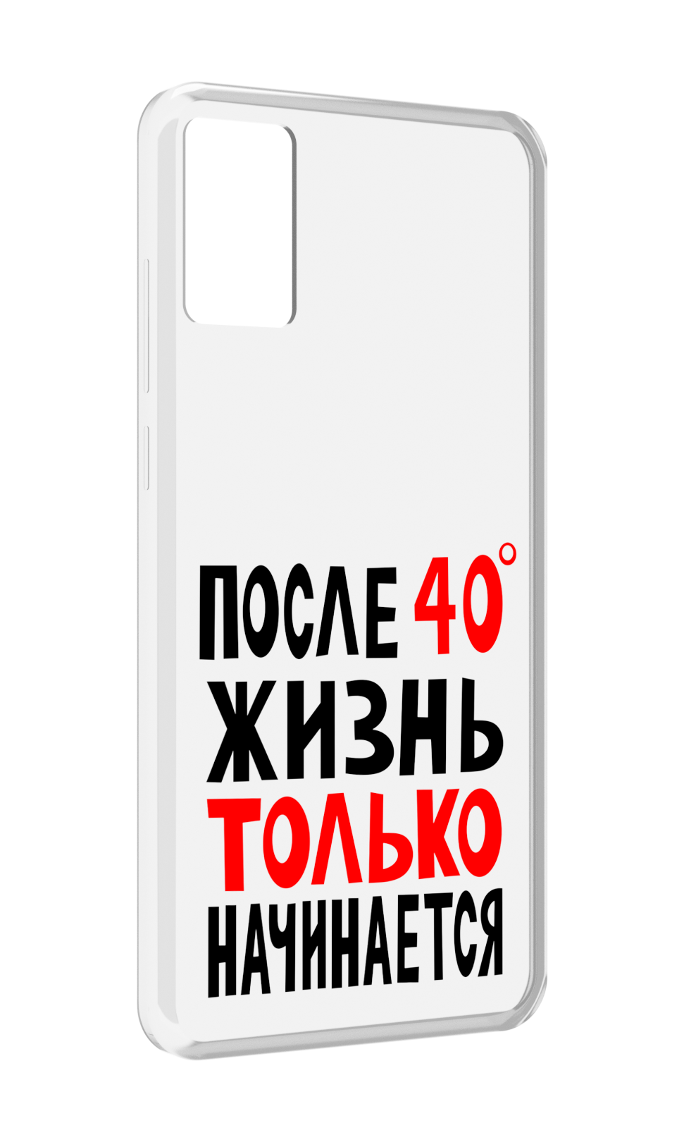 Кубот п40 цена характеристики — купить по низкой цене на Яндекс Маркете