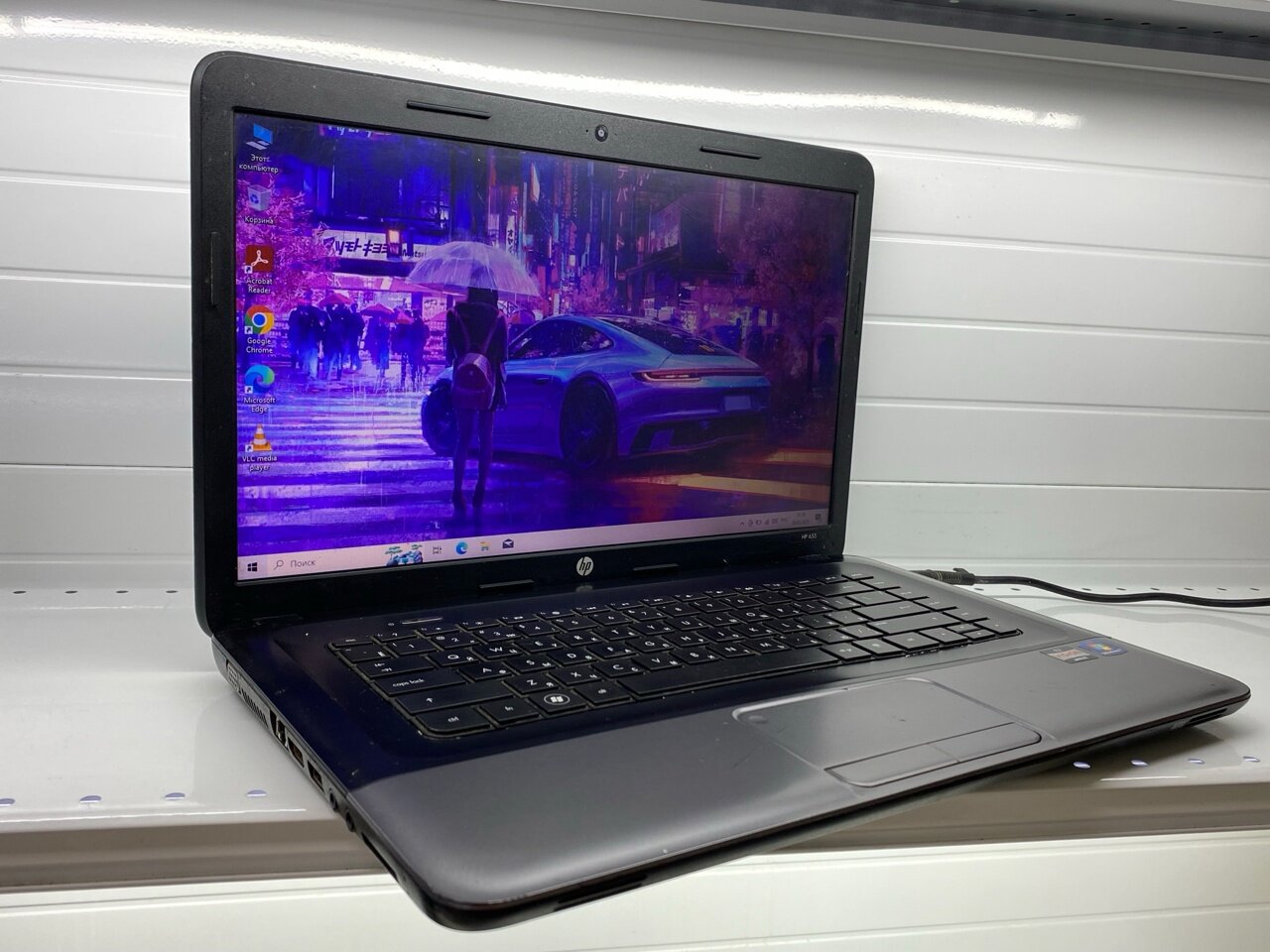 Ноутбуки HP Ar5b125 — купить по низкой цене на Яндекс Маркете