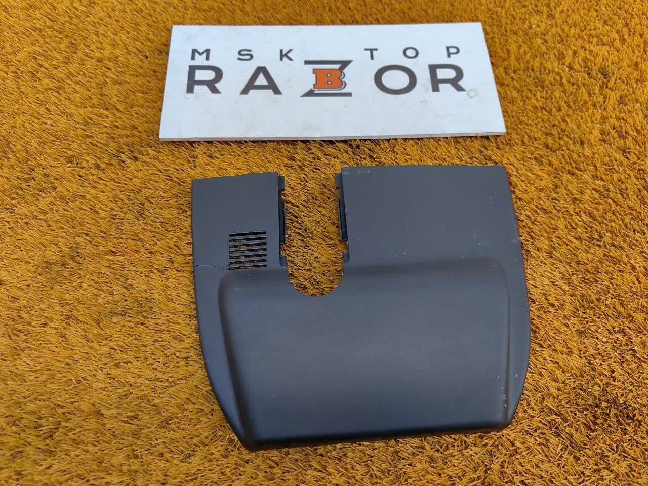 Крышка датчика дождя — купить по низкой цене на Яндекс Маркете