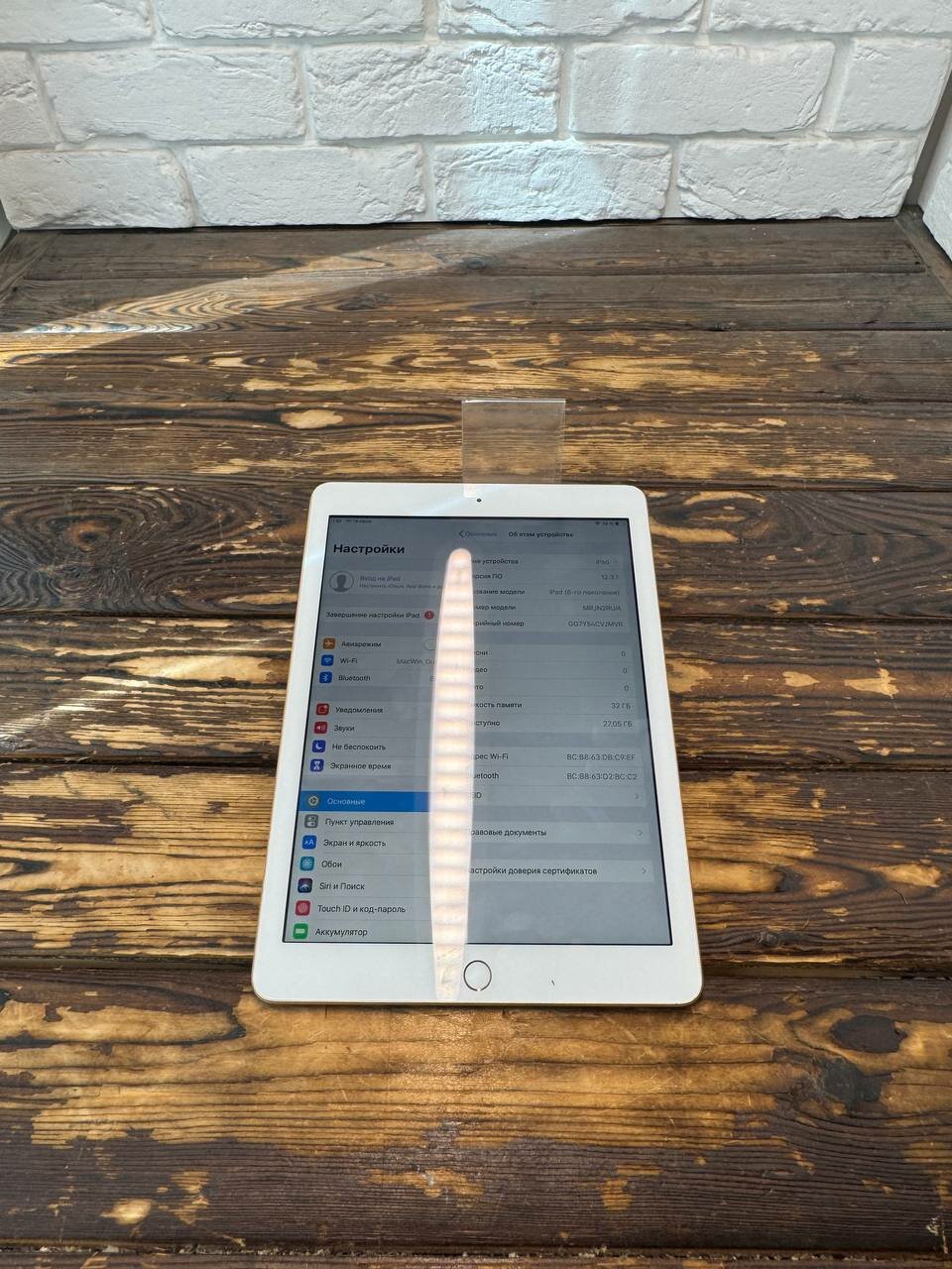 Айпад 6 поколения емкость аккумулятора — купить по низкой цене на Яндекс Маркете