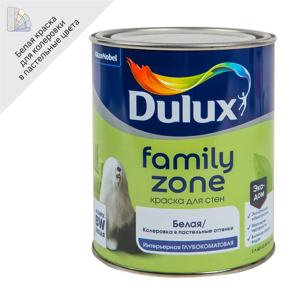 Краска Для Стен И Потолков Dulux Classic Colour База Bw 1 Л Купить По ...