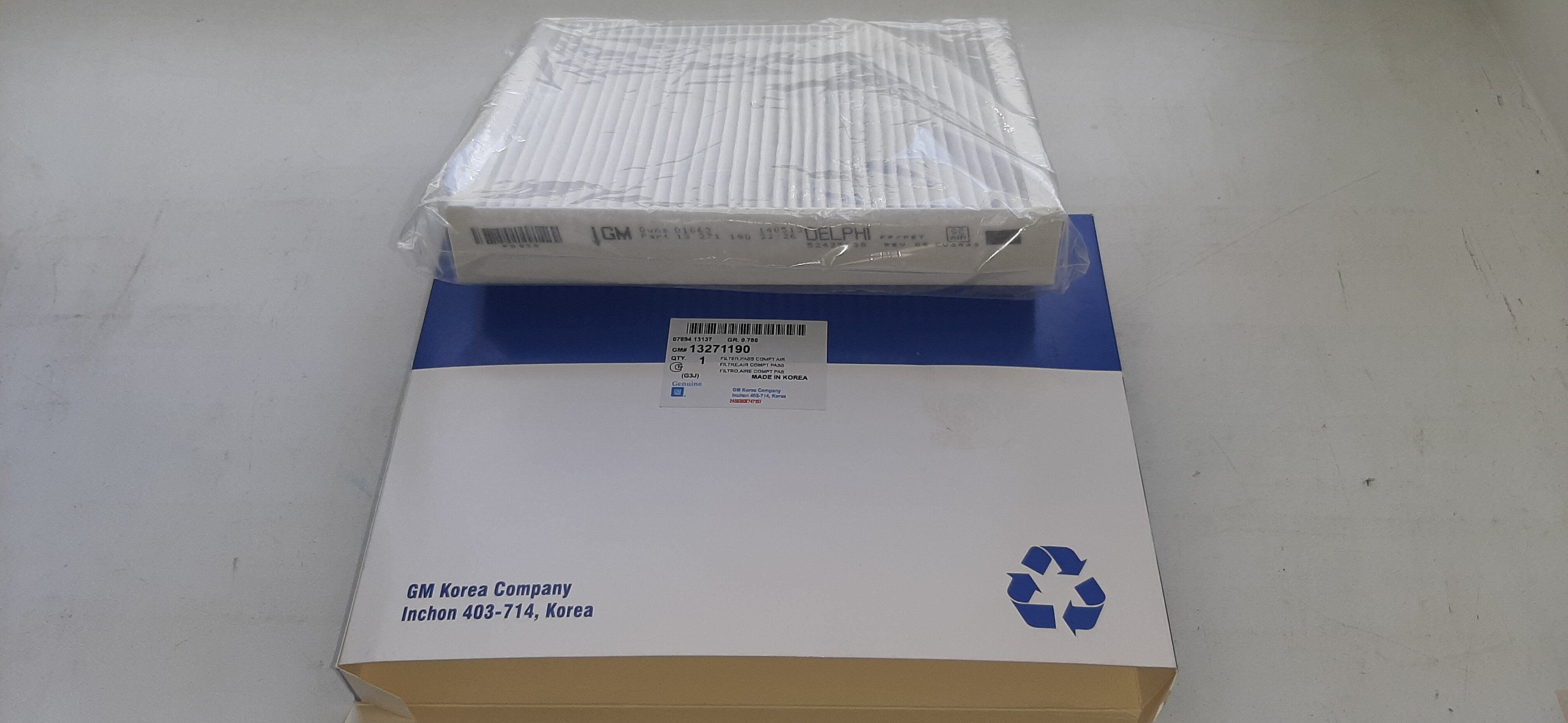 13271190 фильтр салонный — купить по низкой цене на Яндекс Маркете