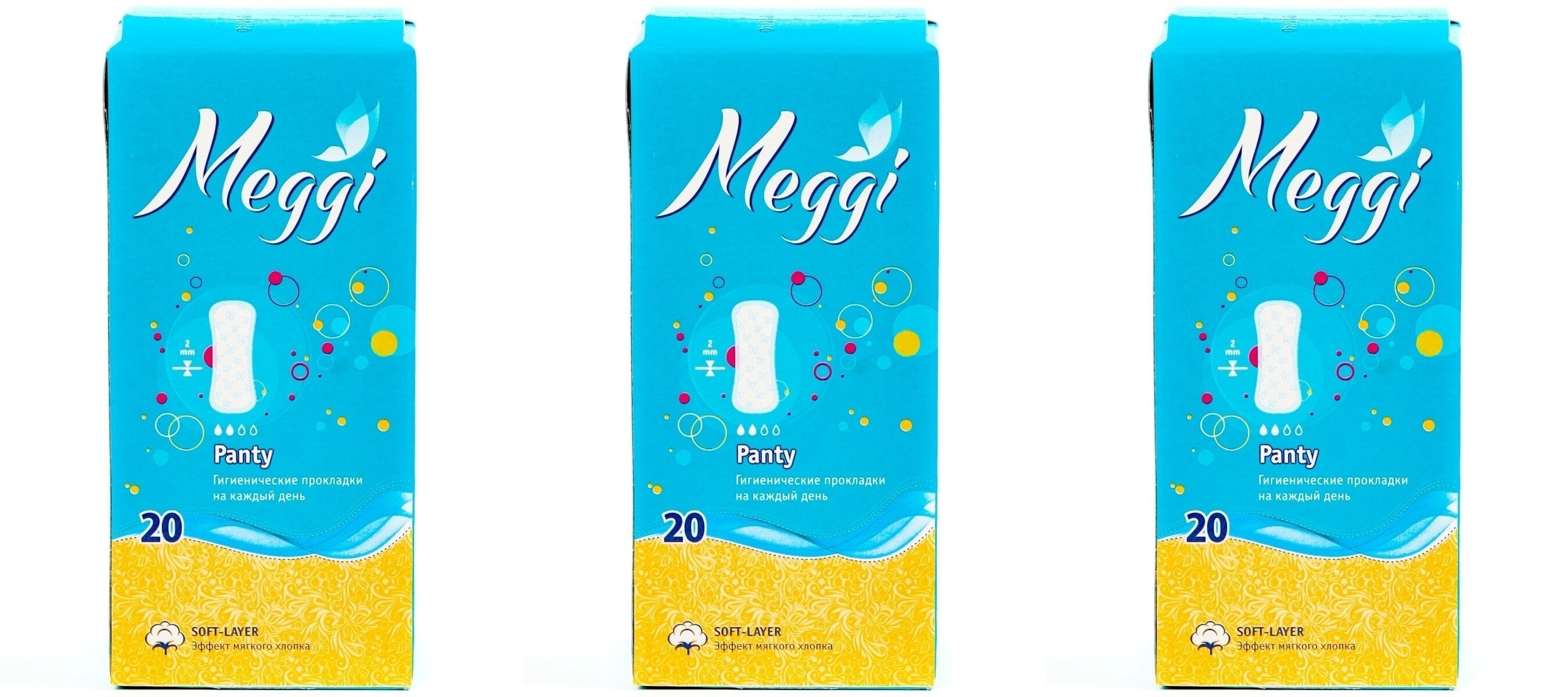 MEGGI Женские гигиенические прокладки Panty 20шт — купить по низкой ...