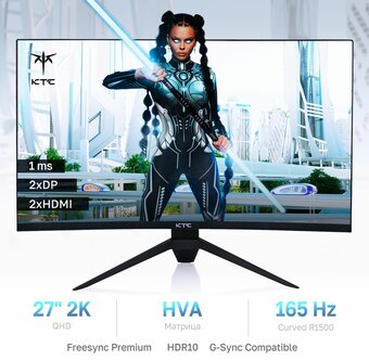 Монитор 27" KTC H27S17 Black (HVA, 2560x1440, HDMI+HDMI+DP+DP, 1 ms, 178°/178°, 350 cd/m, 4000:1 ...