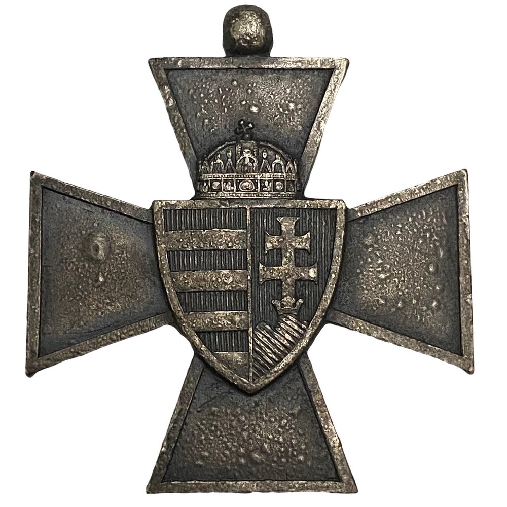 Королевство Венгрия, Крест национальной обороны 1940-1946 гг. (без ленты)