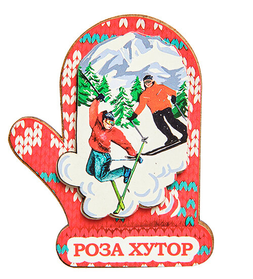 Магнит Роза Хутор МТ-028/01 113-70051