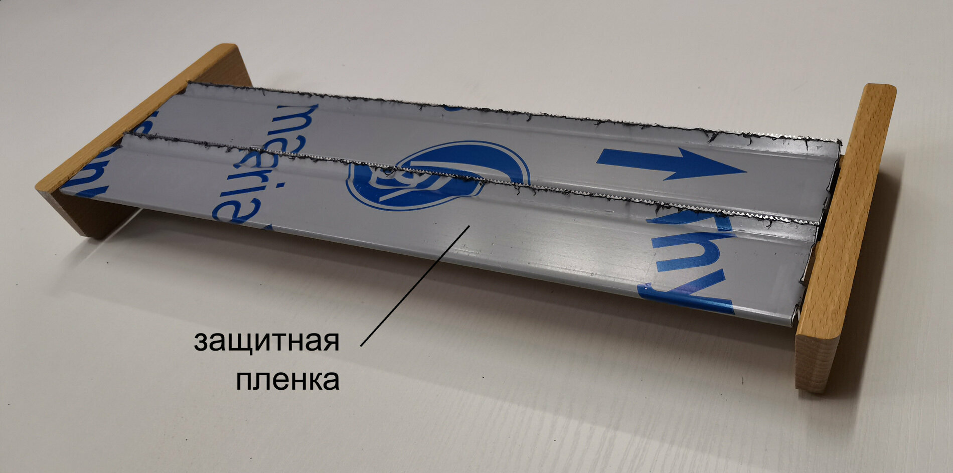 Держатель для фольги и плёнки, бук/нержавеющая сталь, аксессуар к лотку под столовые приборы Agoform Sky, Германия