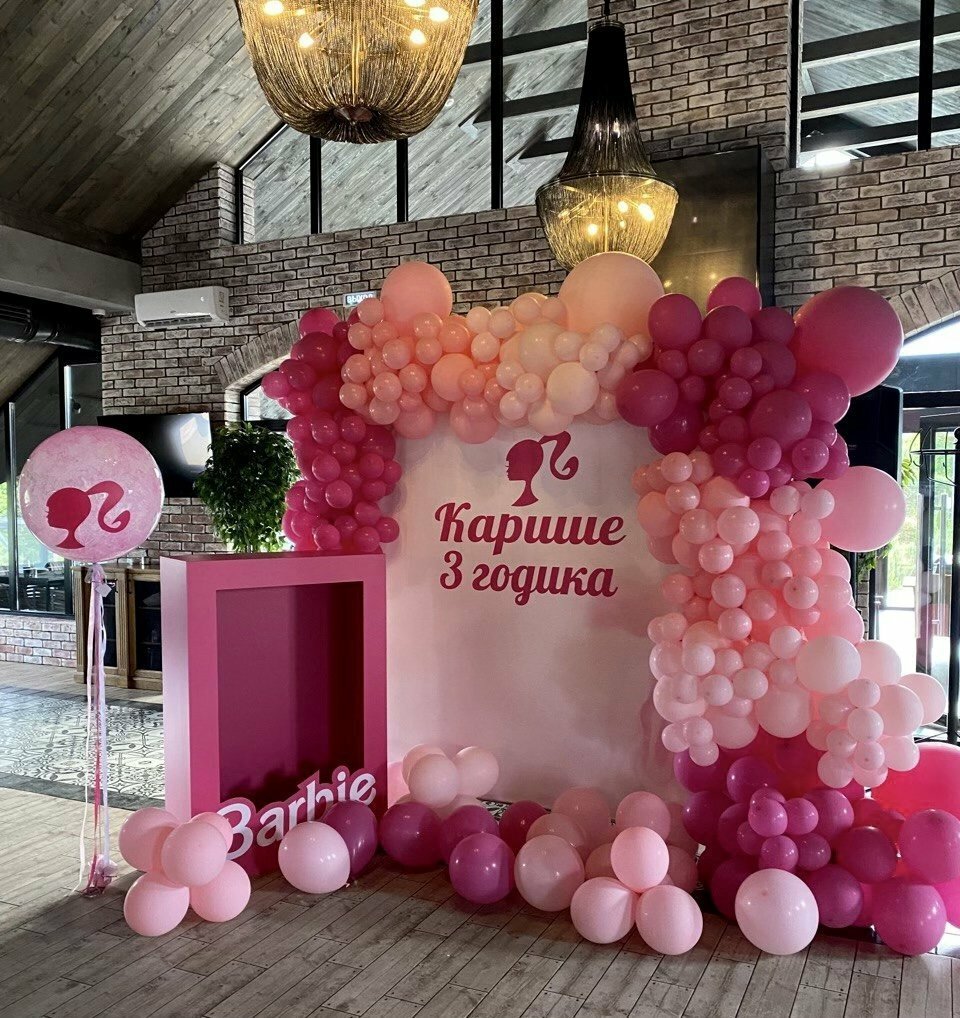 Фотозона из шаров «Barbie»