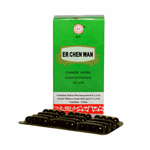 Формула пяти элементов 1611 "Эр Чэнь Вань" ("Er Chen Pills") (пилюли массой 0,17г) - 192 пил.