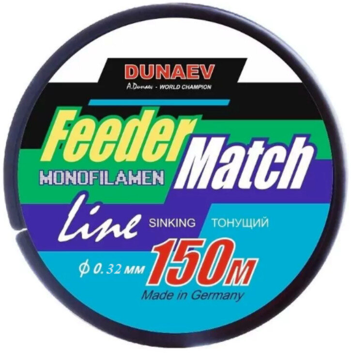 Монофильная леска Dunaev FEEDER-MATCH Sinking Black 150м 0.32мм