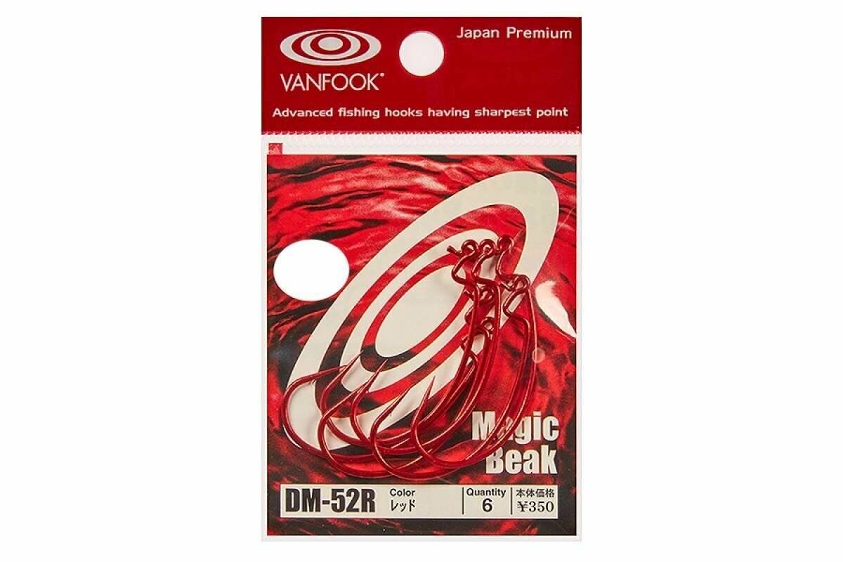 Крючки Vanfook офсетные DM-52R Red #3/0 (6шт)