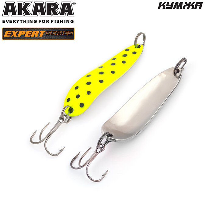 Блесна колебалка Akara Expert Кумжа 65 мм 16 гр. 10/SIL