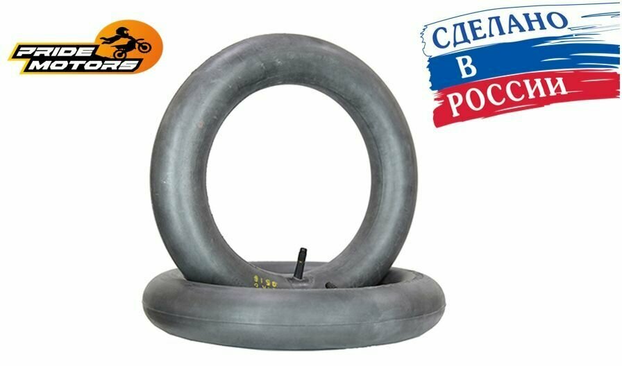 Камера 17" 2.25-2.75 Петрошина Россия Альфа