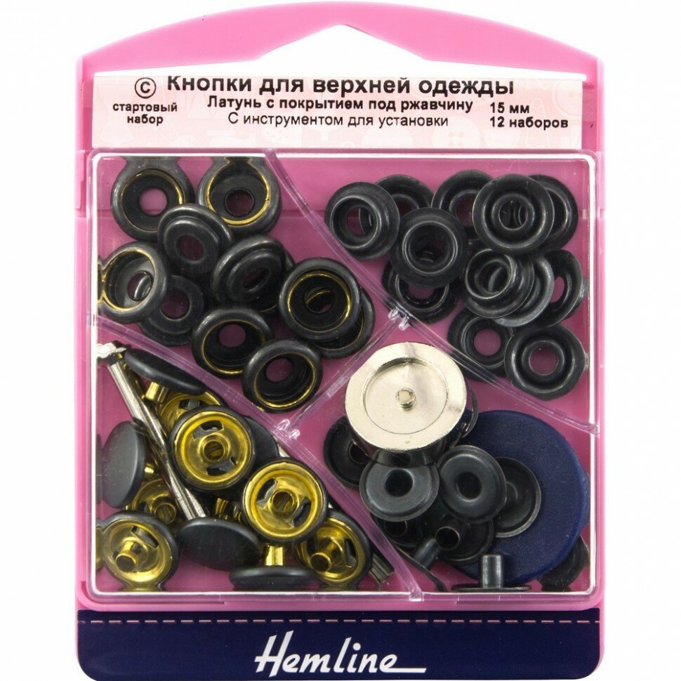Hemline 405S. O Кнопки для верхней одежды, 12 пар