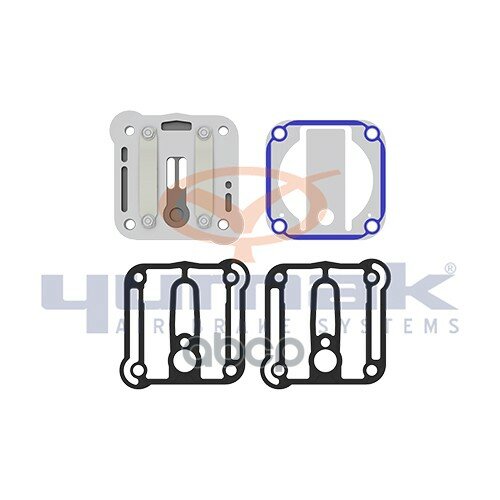 Ремкомплект MAN компрессора (плита, клапаны, прокладки) YUMAK Yumak арт. RK.01.511