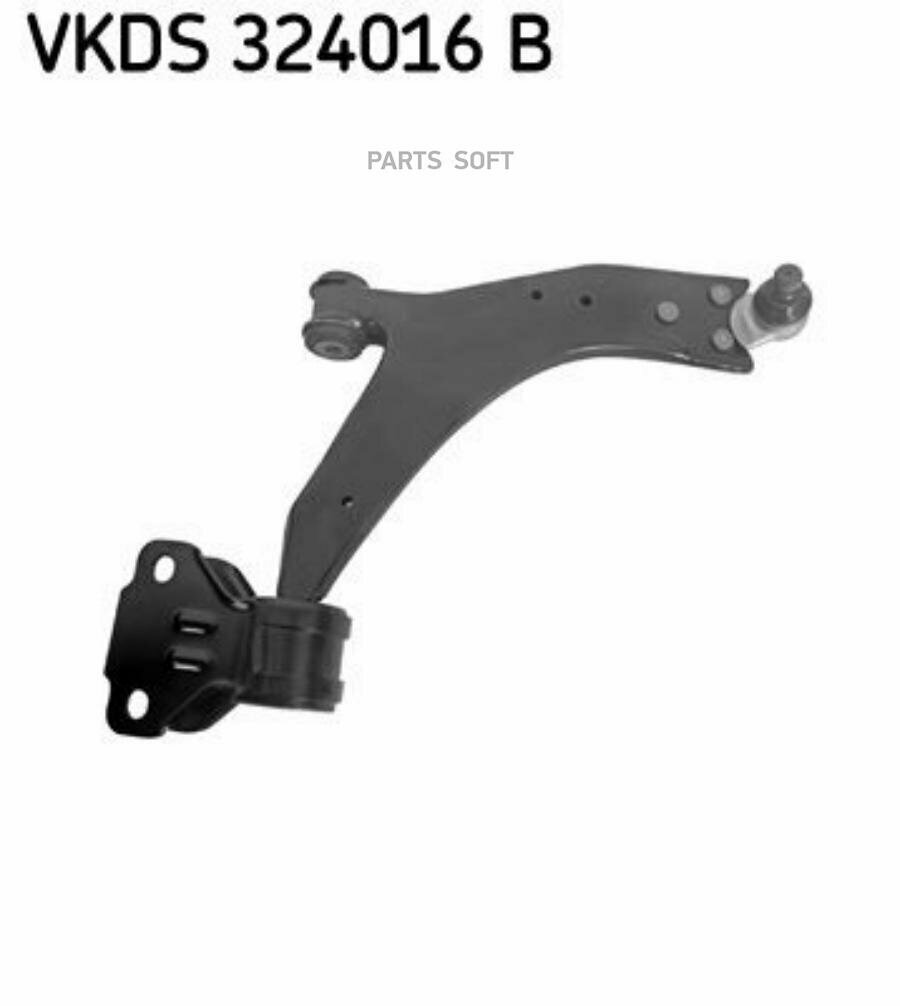 SKF VKDS324016B Рычыг подвески передн. прав. (с шаровой опорой) ()